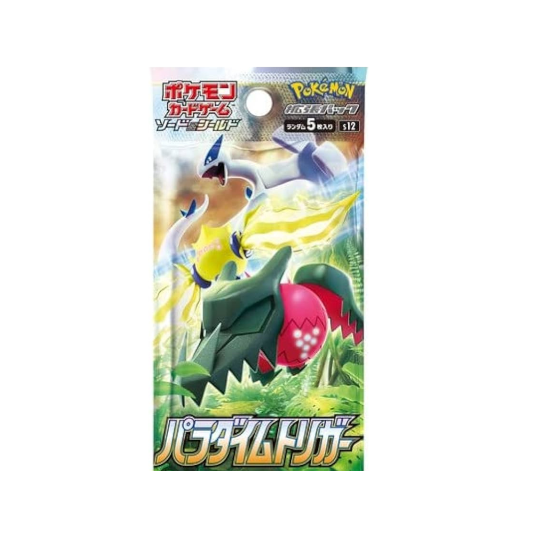 Japanese Pokémon Paradigm Trigger Booster Pack