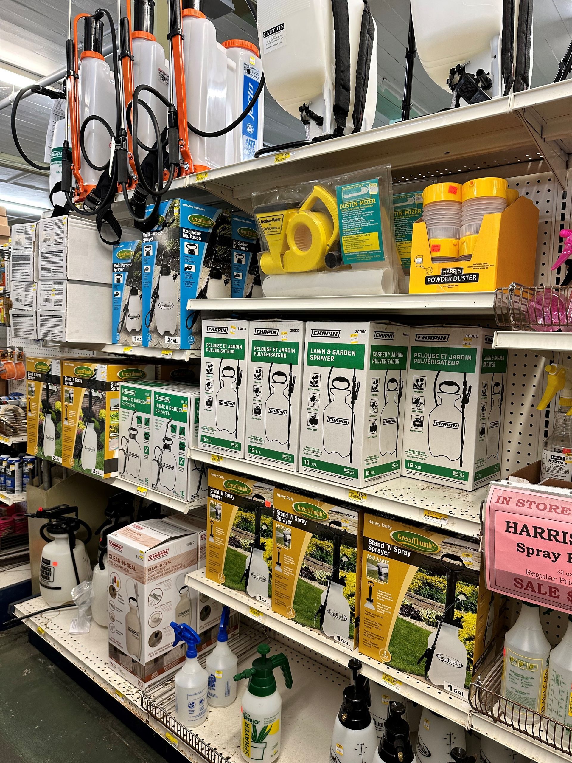 Plants & Garden Supplies | Hilo, HI | Garden Exchange