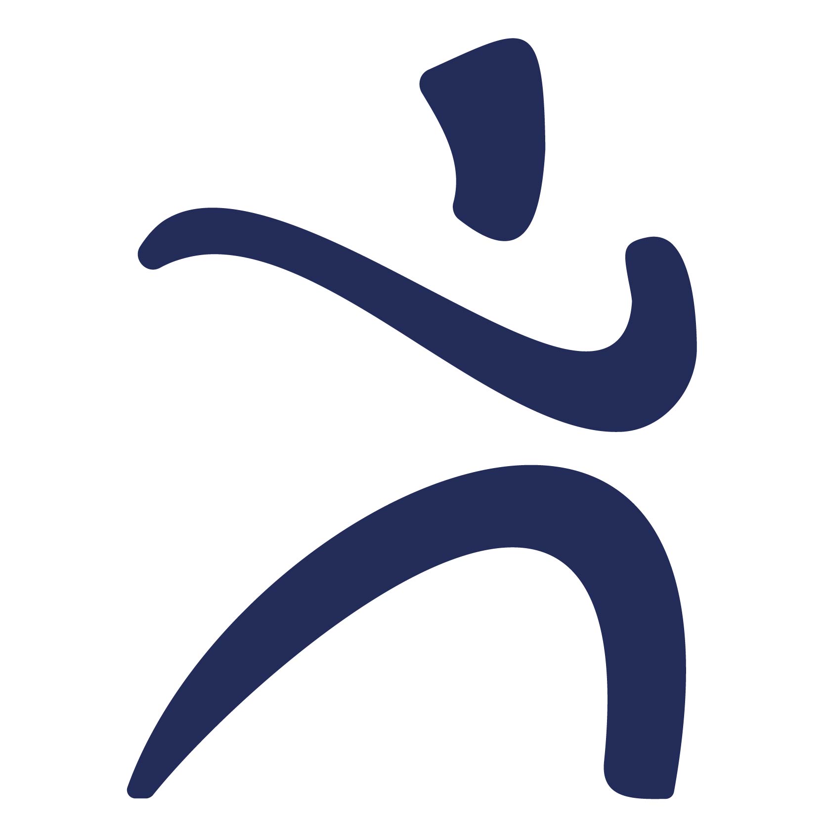 PhysioHP – Ihre Praxis für Physiotherapie Marburg