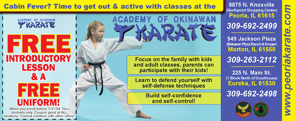 Entertainment & Recreation Coupons, Offers & Deals | MarketGuide™