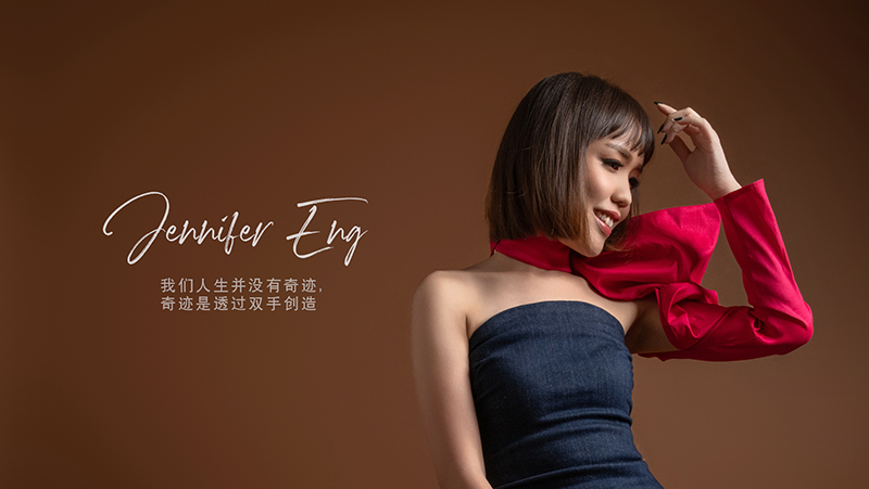 (Dr.) Jennifer Eng Space