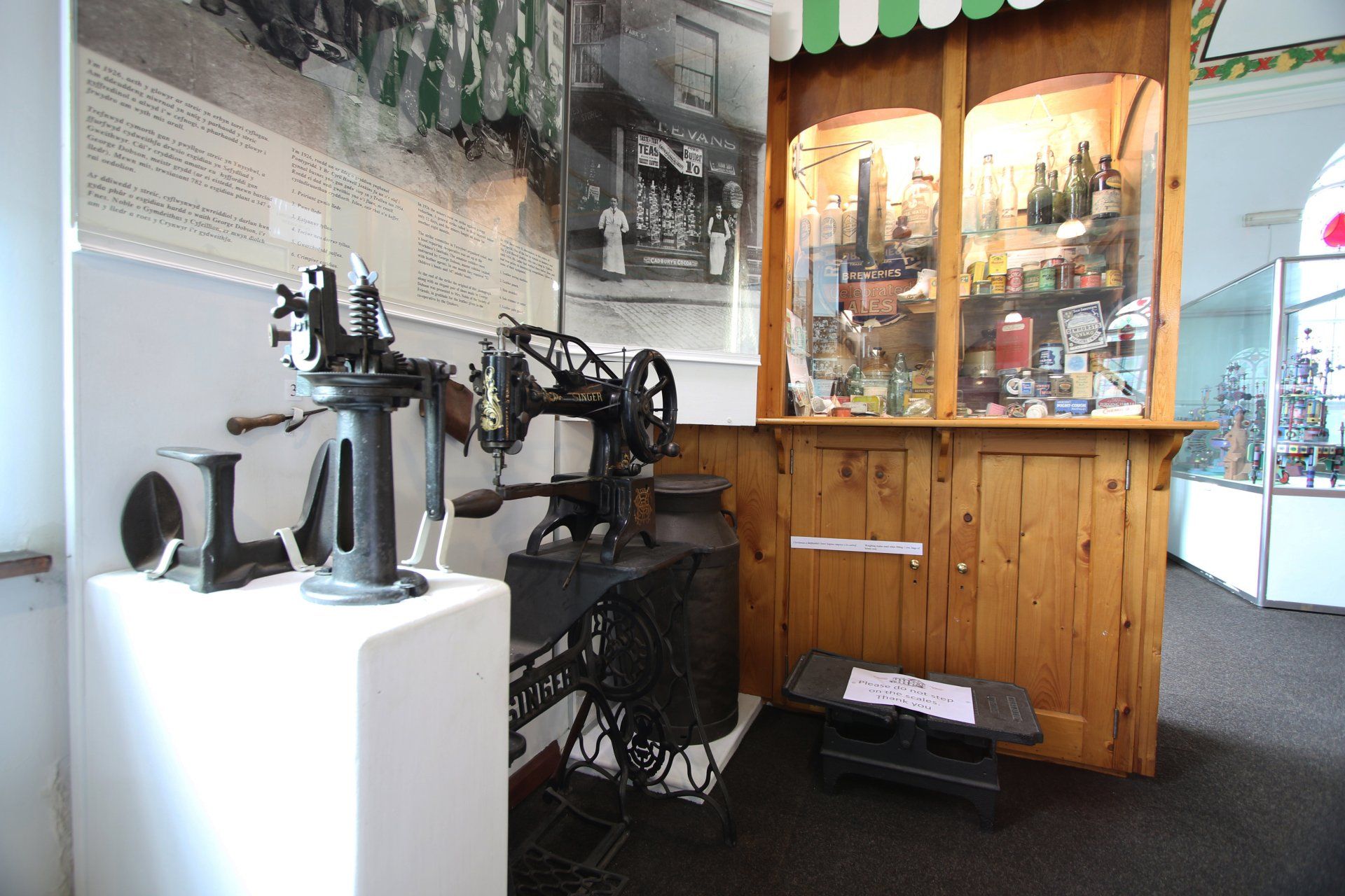 Pontypridd Museum