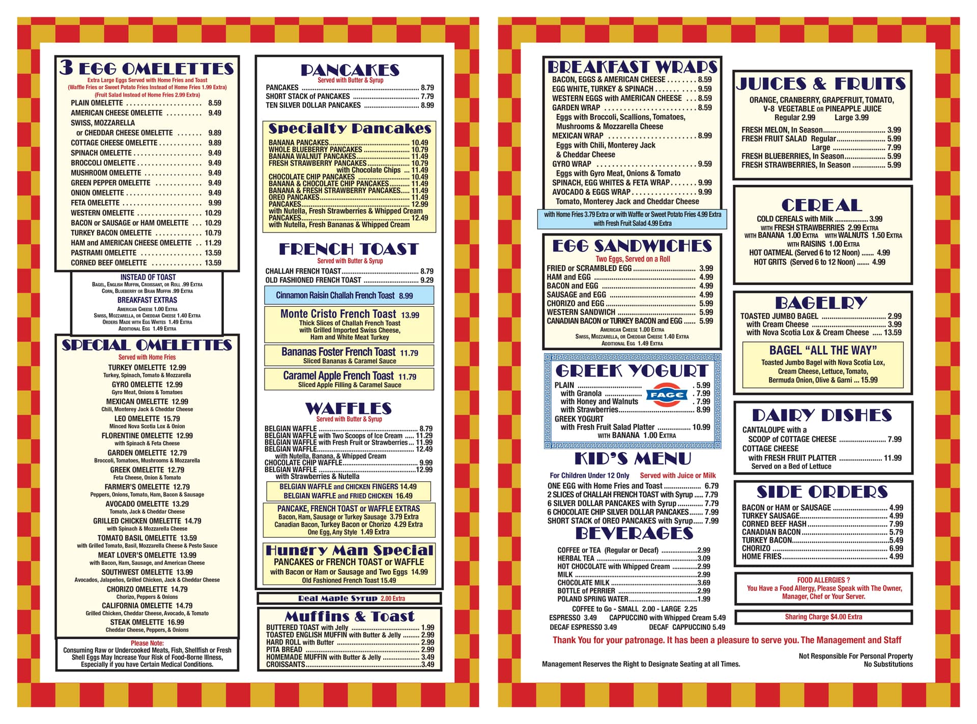 Menus | New Rochelle Diner - Serving New Rochelle, NY