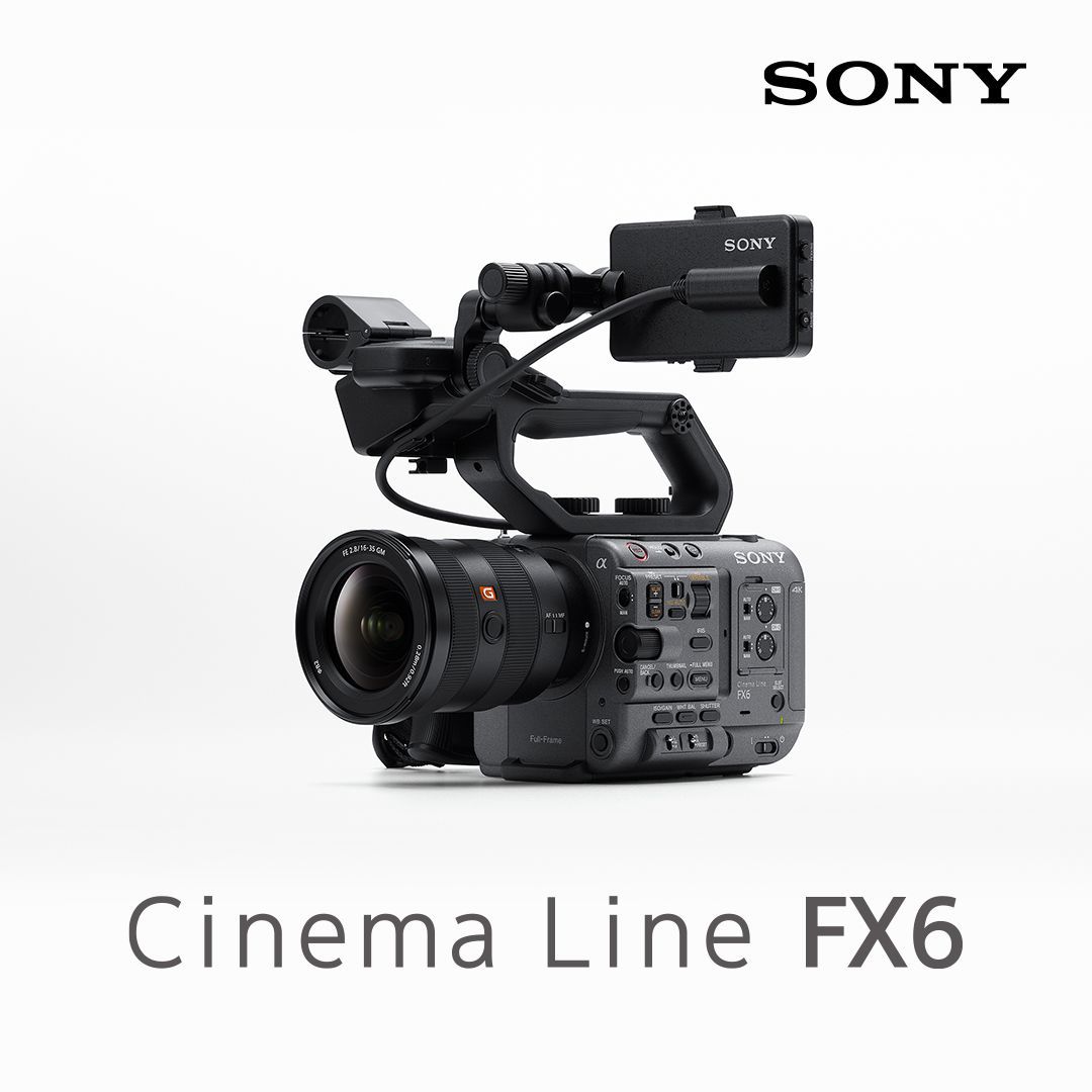 Sony Cinema Line