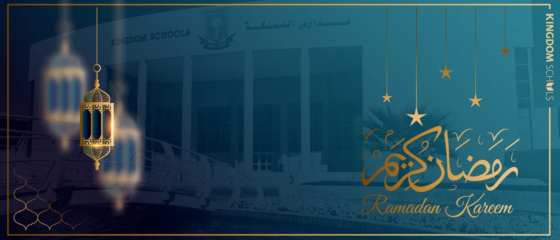 Best International School in Riyadh | Kingdom Schools