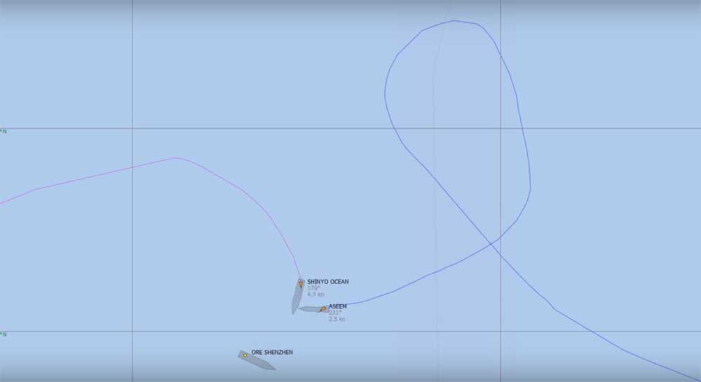 VesselFinder Tracking - LNG Carrier Aseem Collides with VLCC Shinyo ...