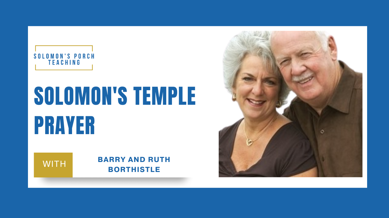 Solomon's Temple Prayer