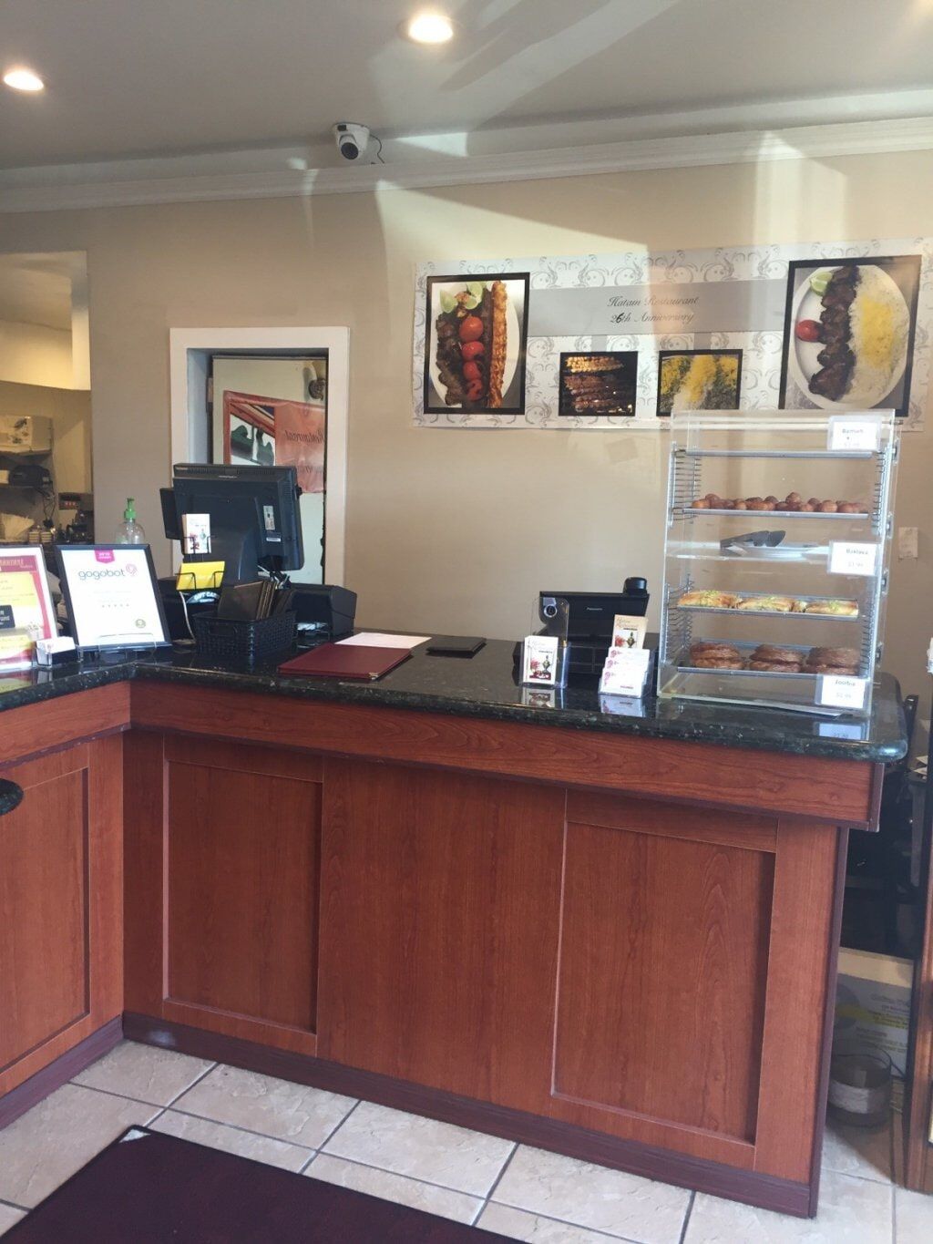 Persian Food | Anaheim, CA | Hatam Restaurant