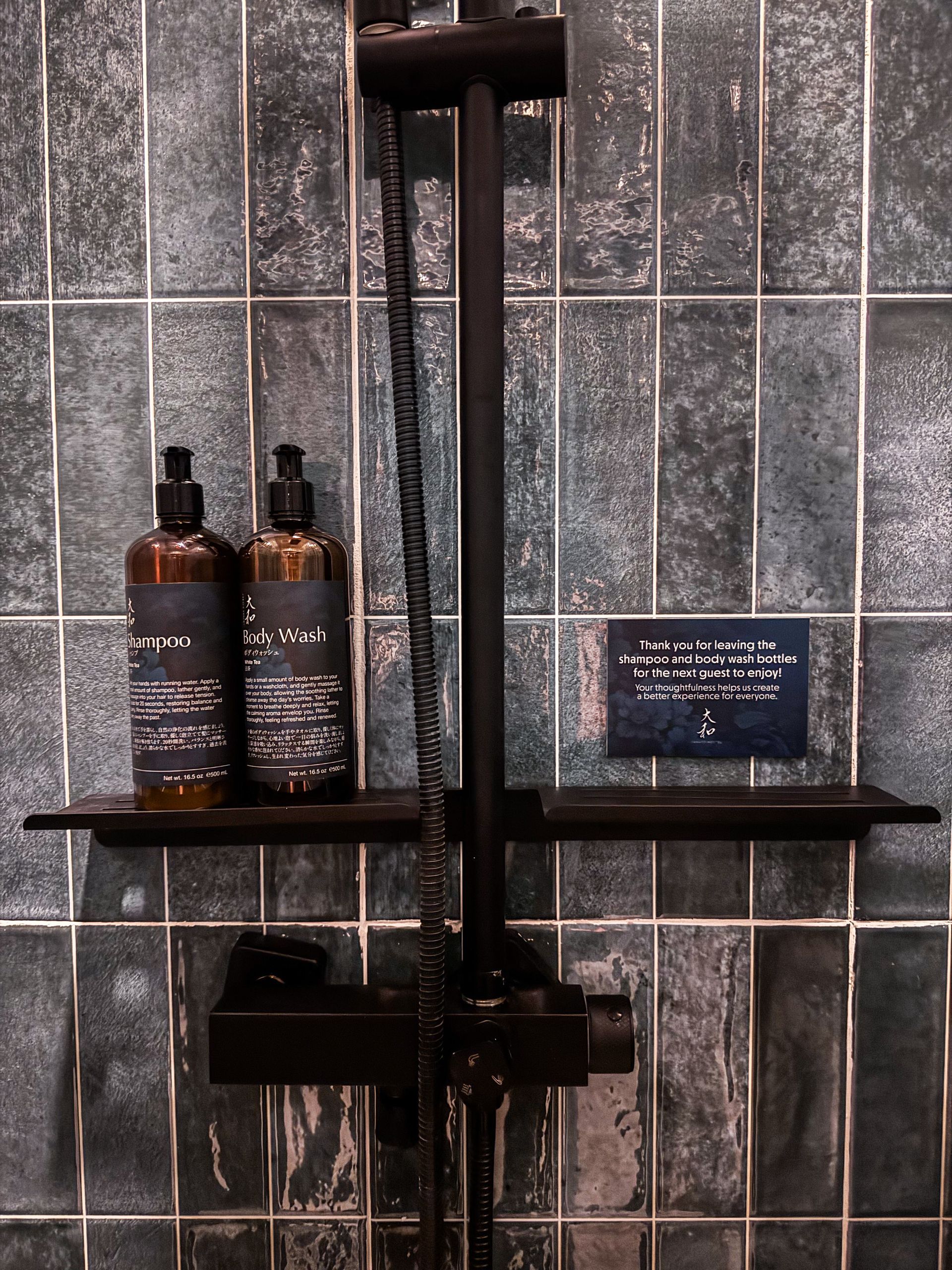 Cozy Rooms | Yamato Hostel