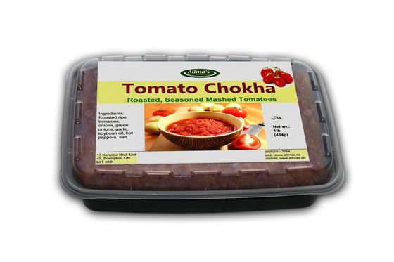 Alima's Roti and Pastry