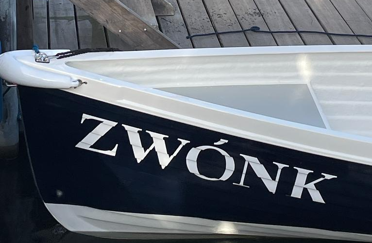 Doop 3e gig van de KHRV