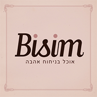 דף הבית | Bisim