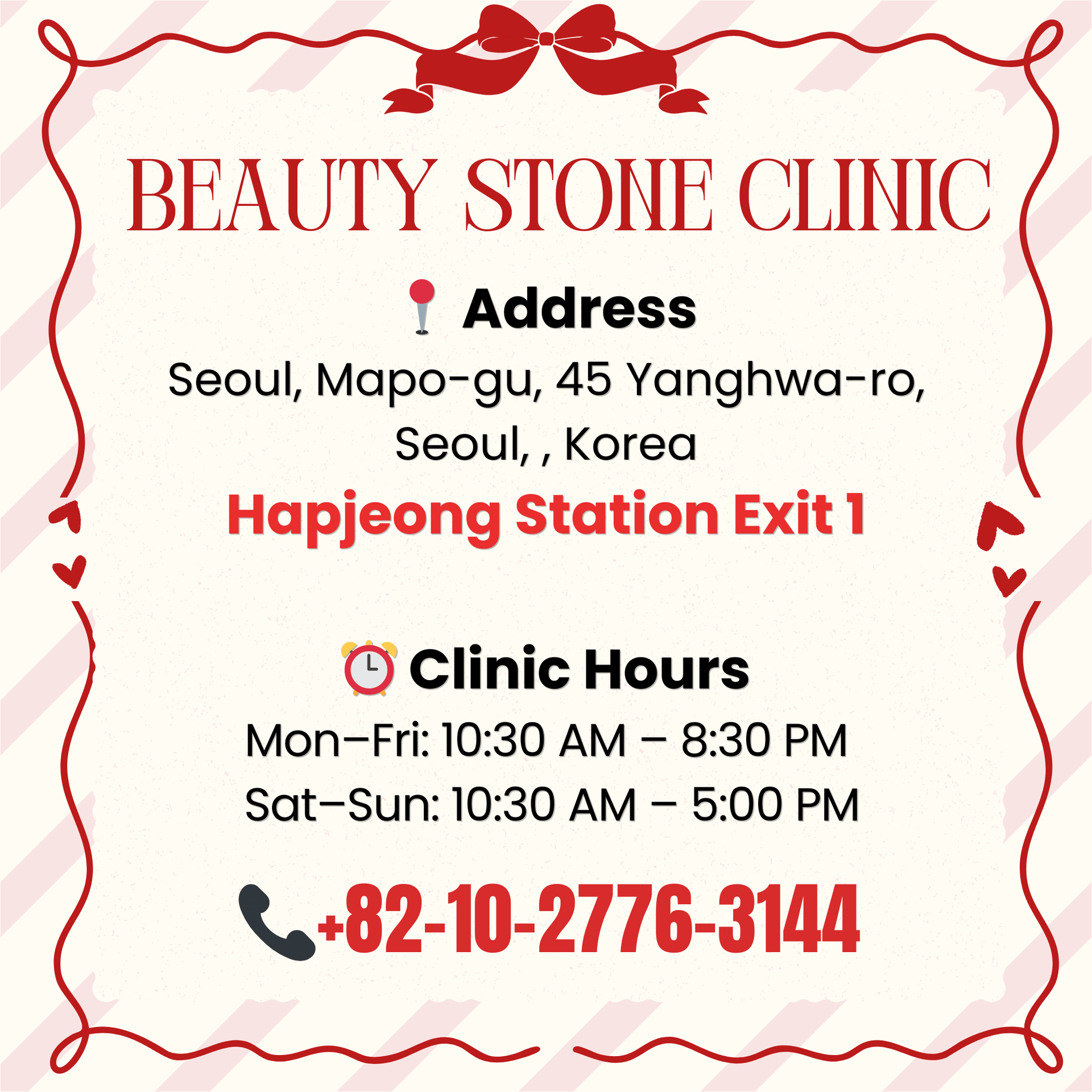 PDO Thread Lift Skin Lifting Treatments in Hongdae Korea