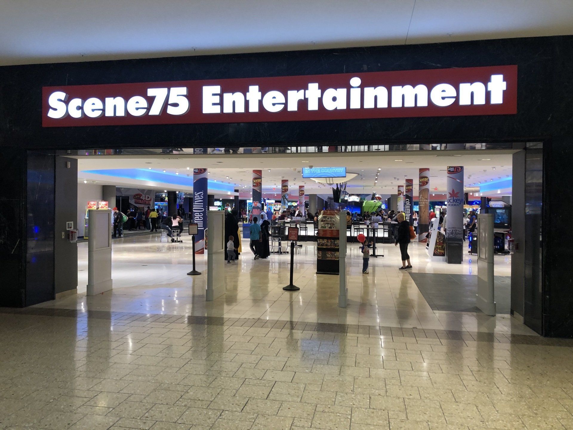 Scene 75 Indoor Entertainment Center