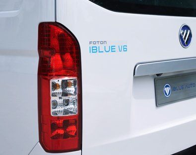 FOTON View CS2 - La solución ideal para necesidades de carga o pasaje