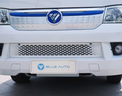 FOTON View CS2 - La solución ideal para necesidades de carga o pasaje