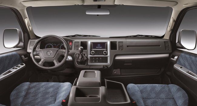 FOTON View CS2 - La solución ideal para necesidades de carga o pasaje