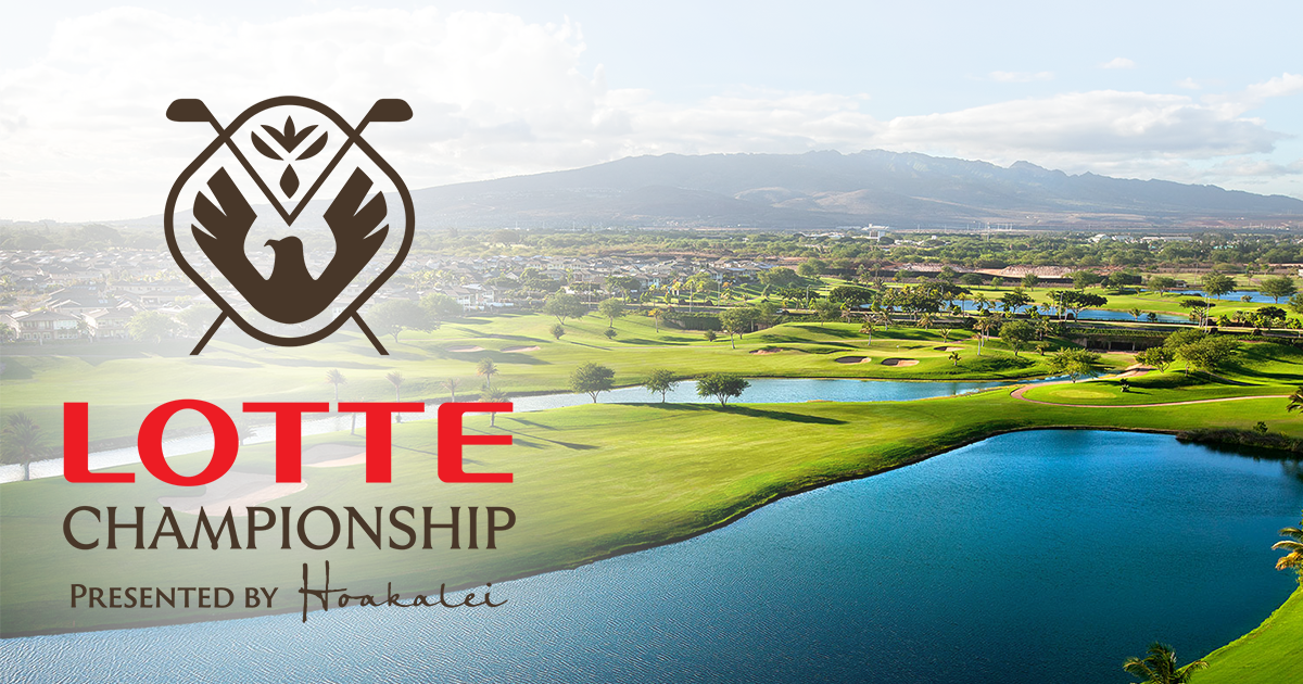 Tickets & Credentials | Lotte Championship 2025 Access