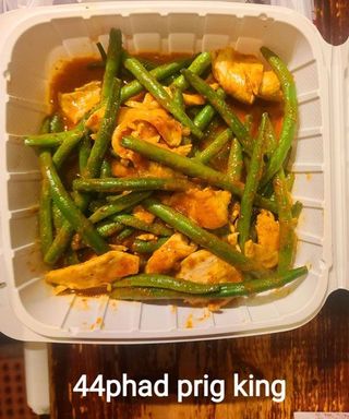 Thai Siam Restaurant's Menu | Crown Hill, WA