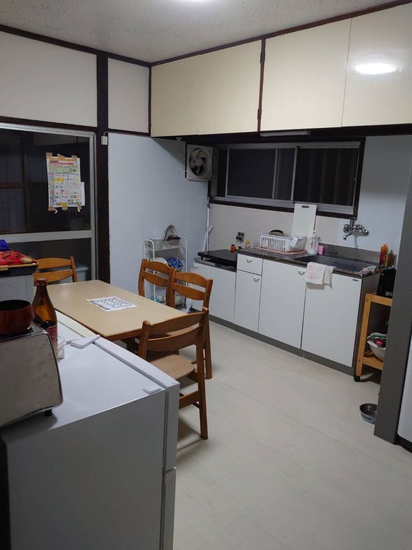 Volunteer with Rescued Animals in Tokushima, Japan | HEART