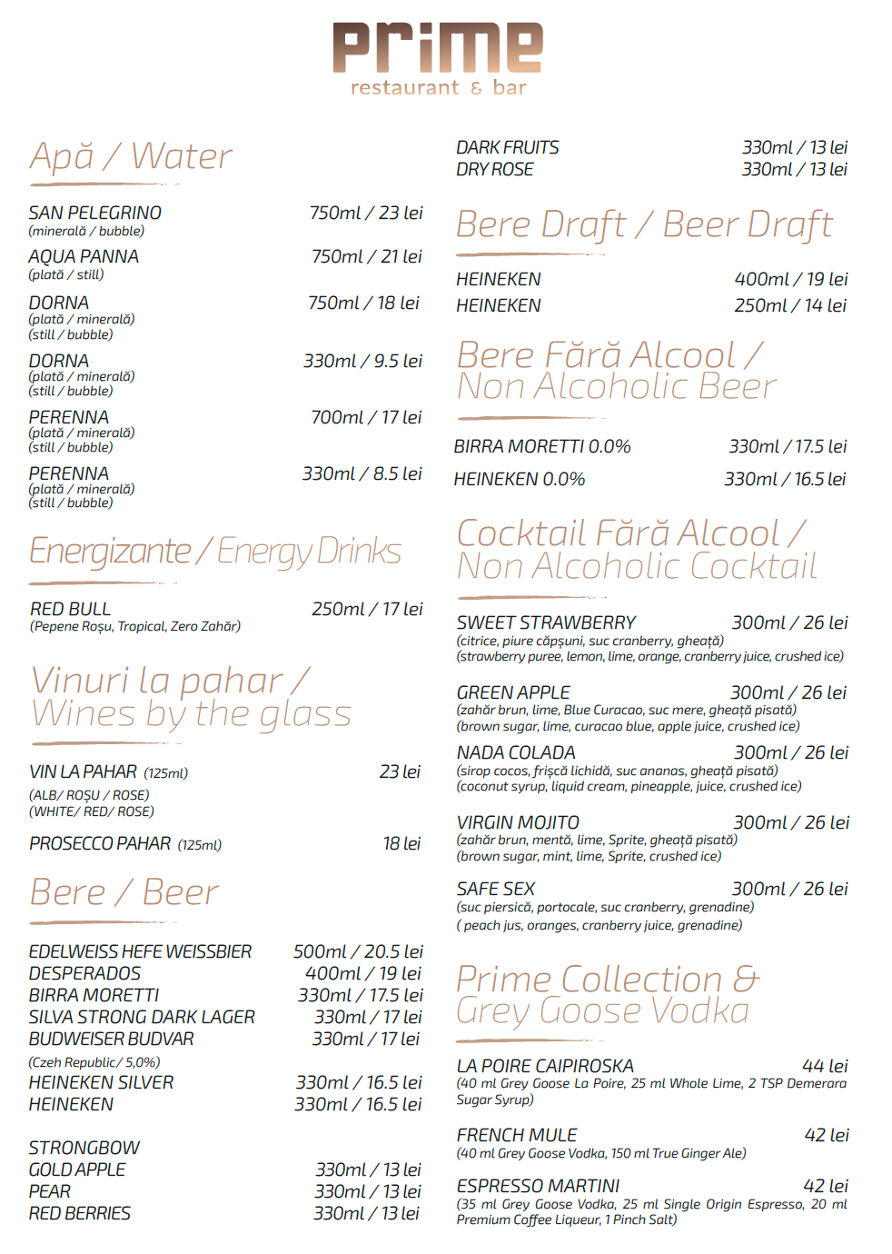 Prime Restaurant & Bar - Timisoara (Dumbravita)