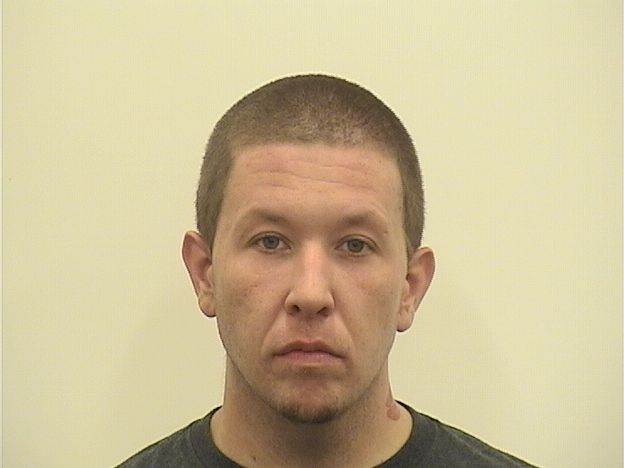 Help Find Quincy Area Fugitives | Submit a Tip