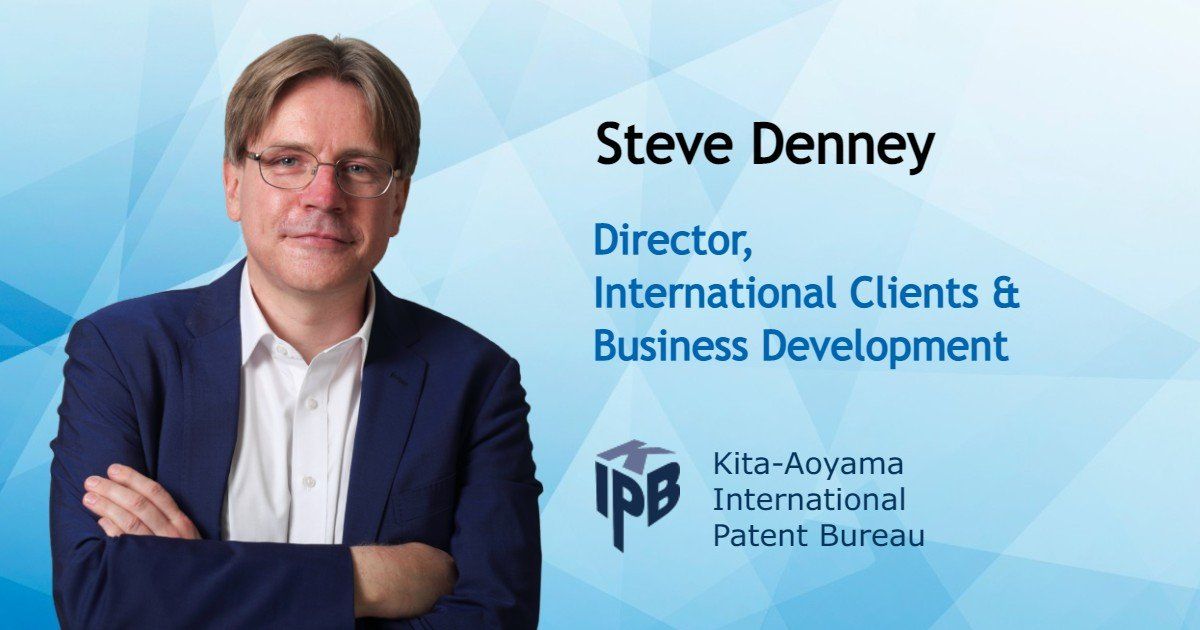 Steve Denney | KIPB