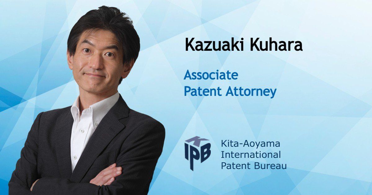 Kazuaki Kuhara | KIPB