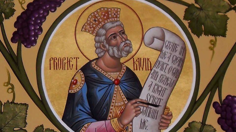 Psalm 51 and the Apostles' Fast