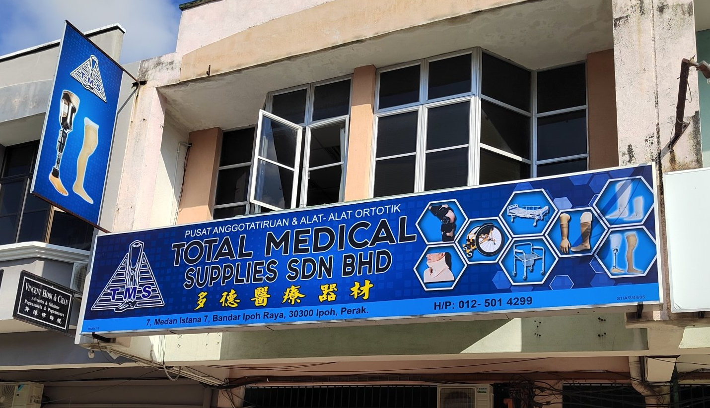 Total Medical Supplies | Prosthetic Centre Ipoh