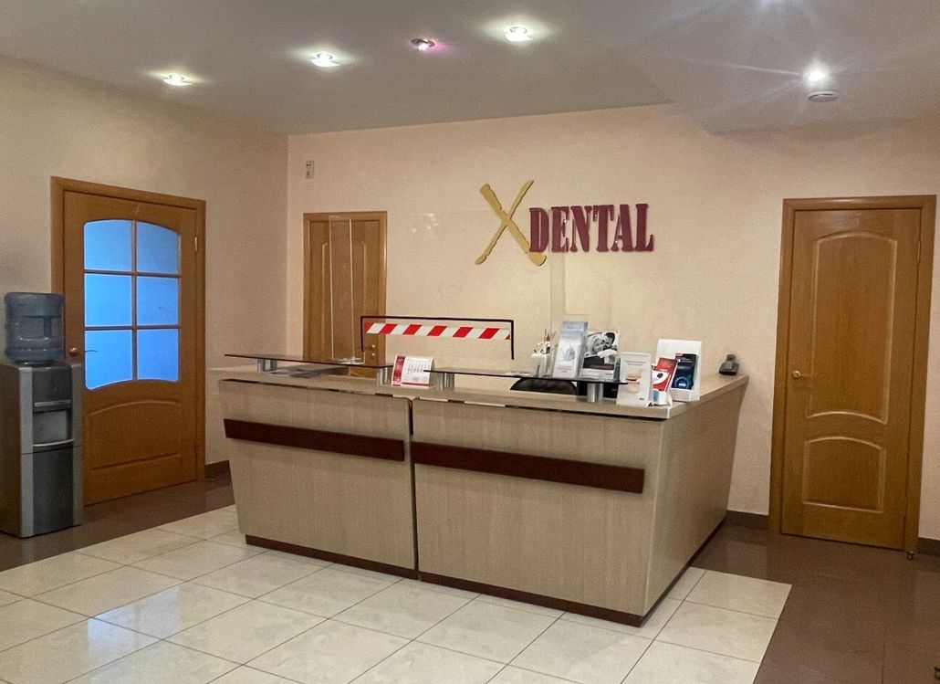 ZOBĀRSTNIECĪBAS KLĪNIKA X DENTAL