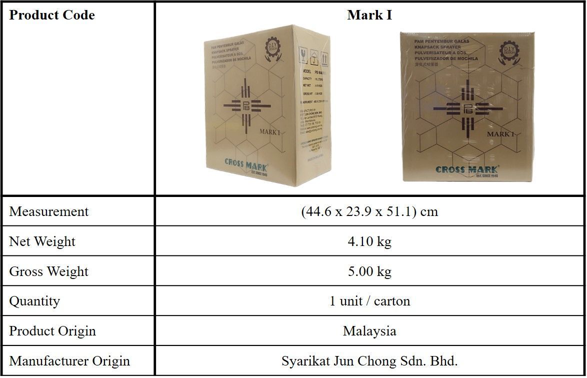 PB Mark I Knapsack Sprayer