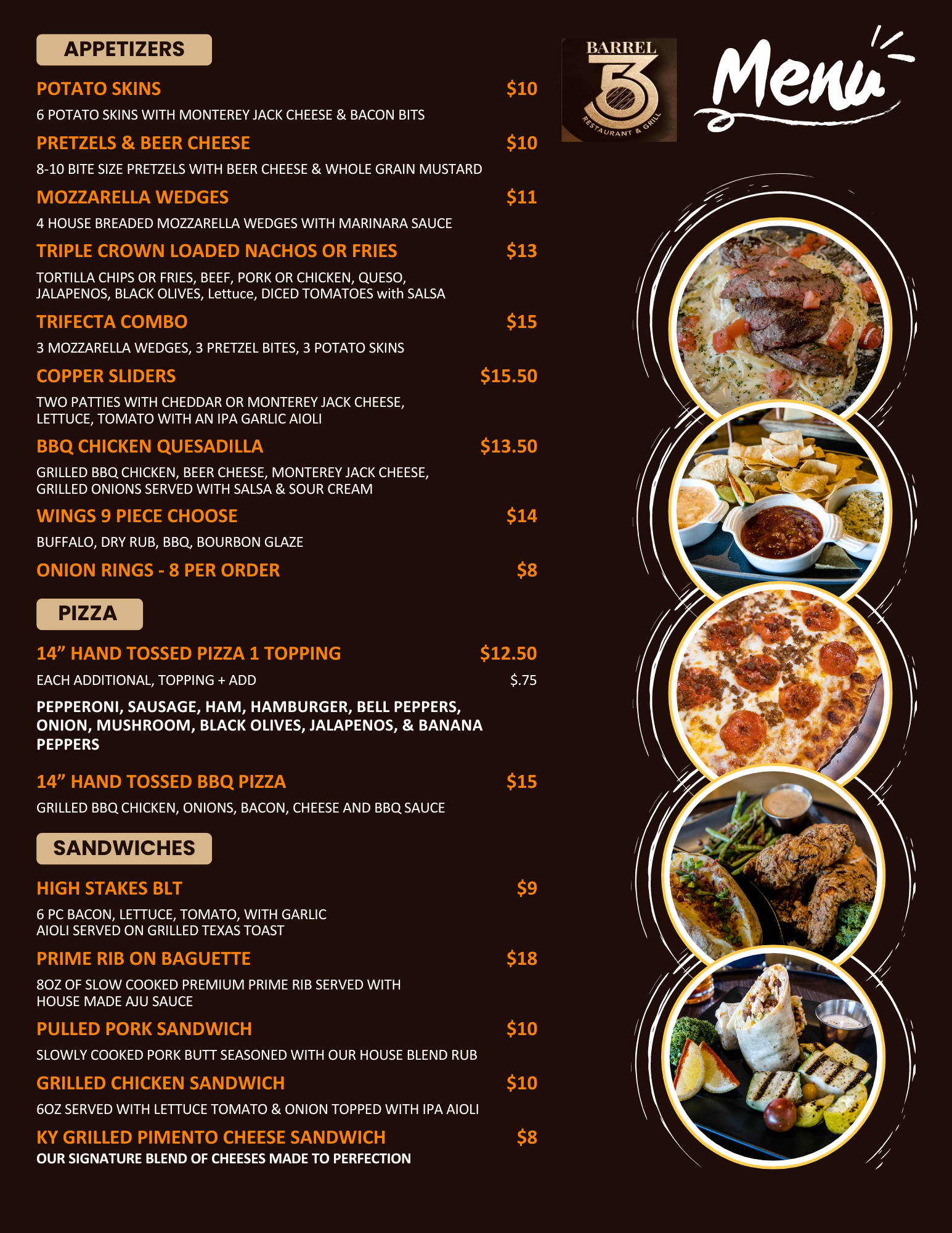 Barrel 53 | Hotel LEX