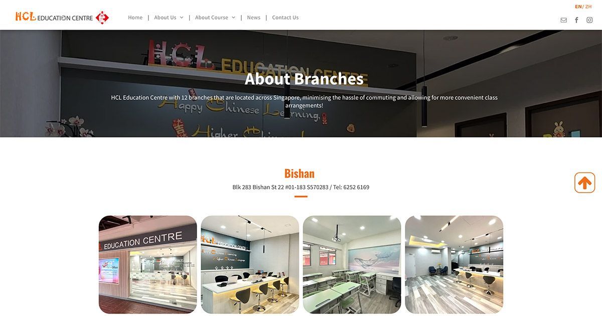 HCL Branches | Higher Chinese and Chinese Tuition in Singapore