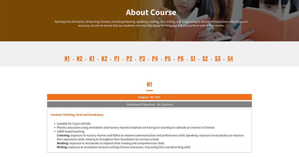 Chinese Course | HCL Education Centre | Chinese Tuition