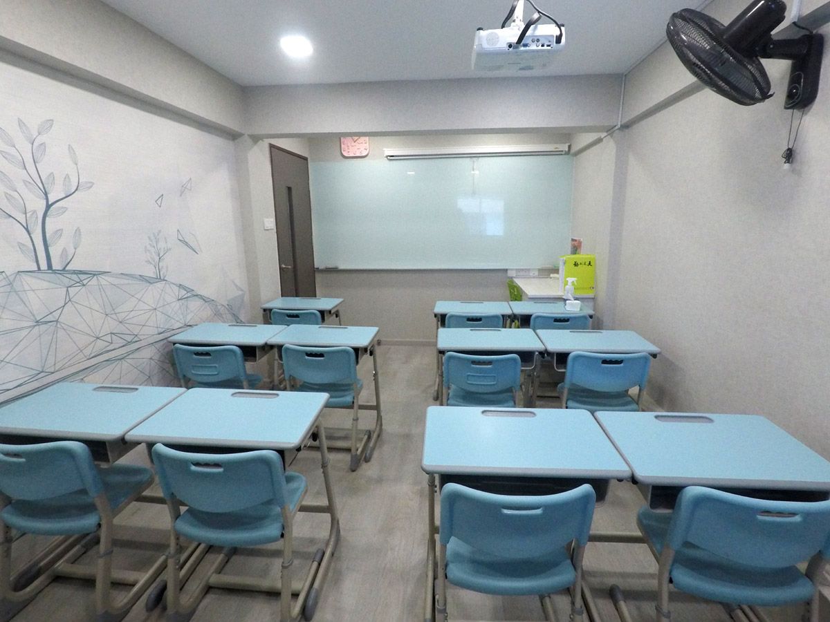 HCL Branches | Higher Chinese and Chinese Tuition in Singapore