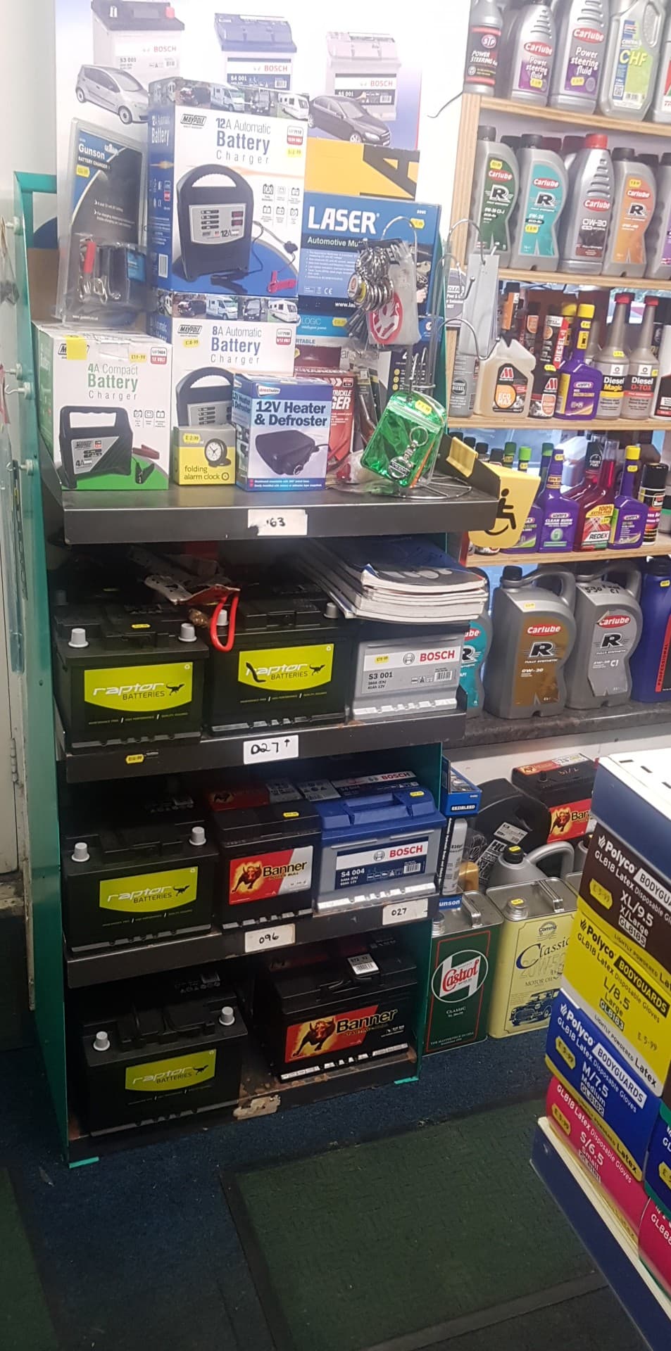 Marsh Auto Parts for current and classic car parts.