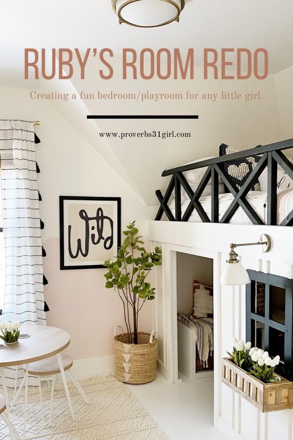 RUBY’S ROOM REDO