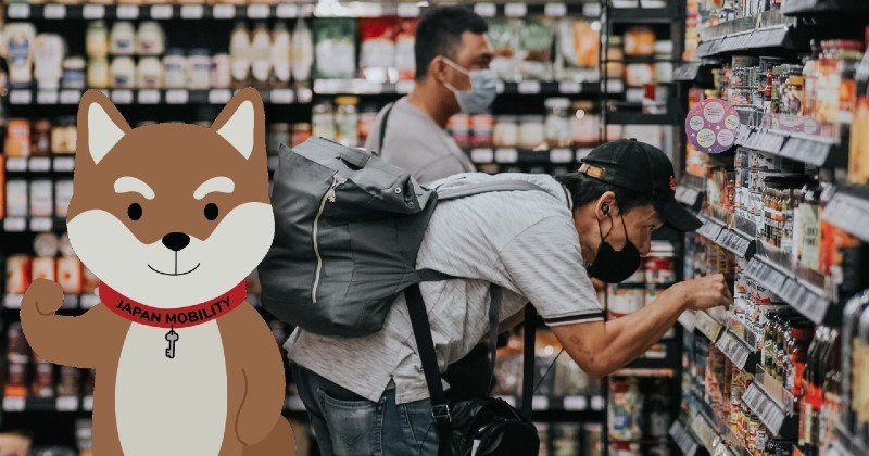 4 Tips for Convenient Life in Japan
