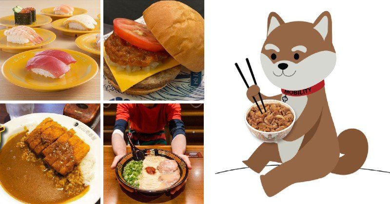5 Japanese fast food restaurants that won't disappoint