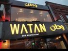 Afghani Food | Watan Restaurant | Southall | Ilford
