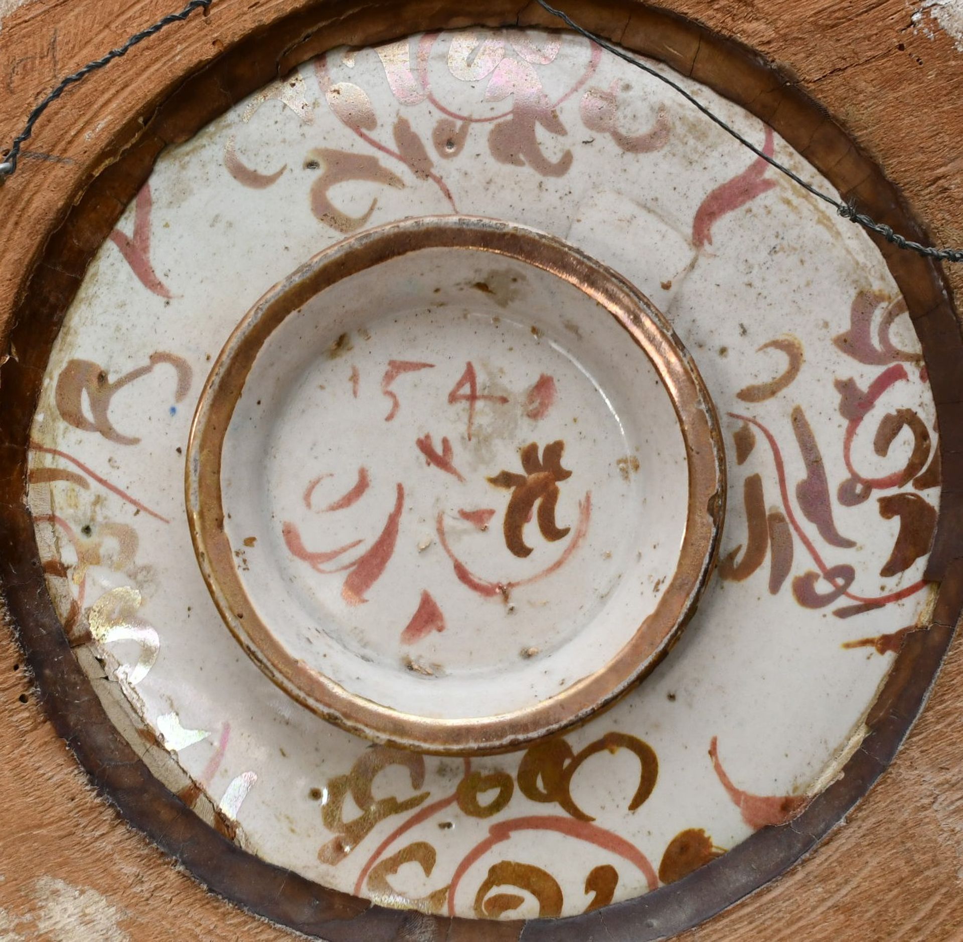 Major Wisconsin Auctions | Estate Services | Live+Online Auctions ...