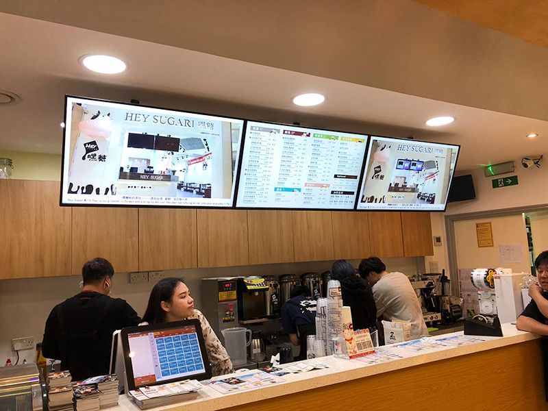 Network Digital Menu Boards 32"-55" | Display Components