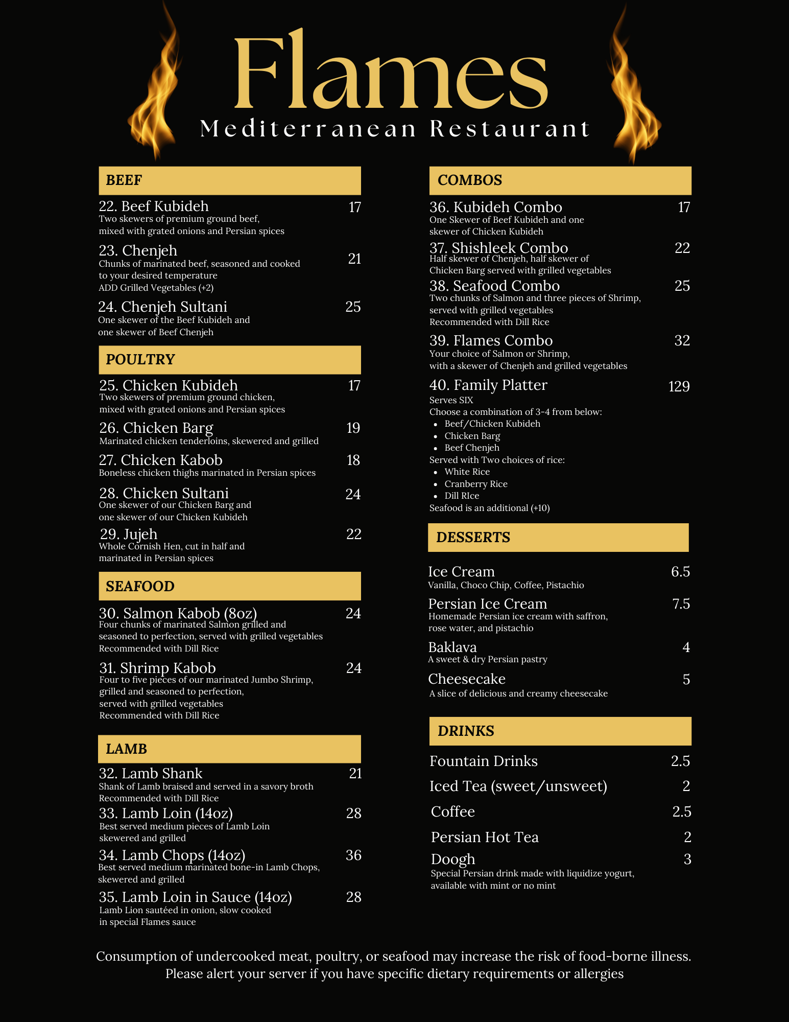 Mediterranean Menu | Flames Mediterranean Restaurant | Shreveport, LA