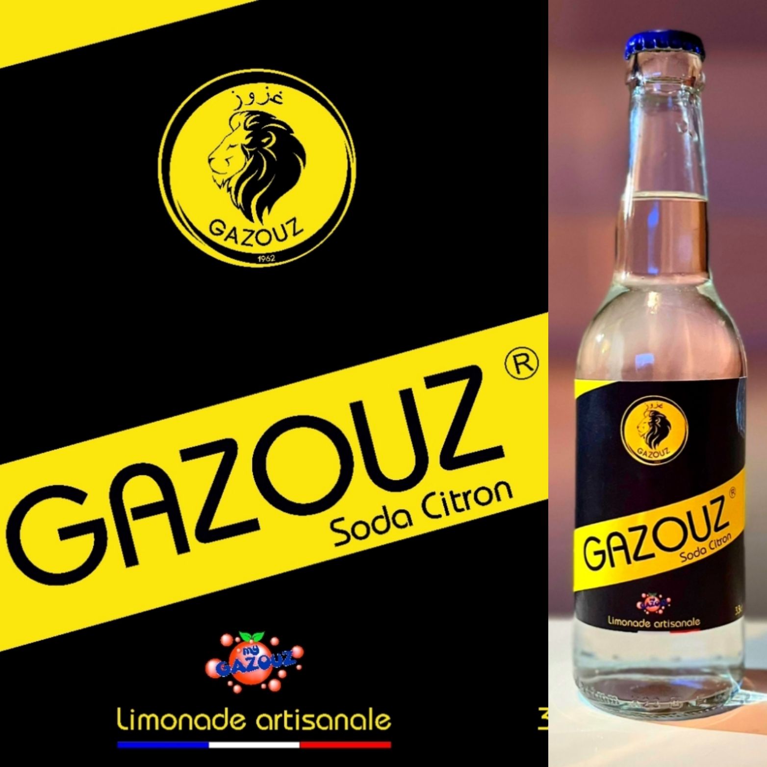 GAZOUZ, l'unique GAZOUZ, Véritable et Inimitable! Numéro 1