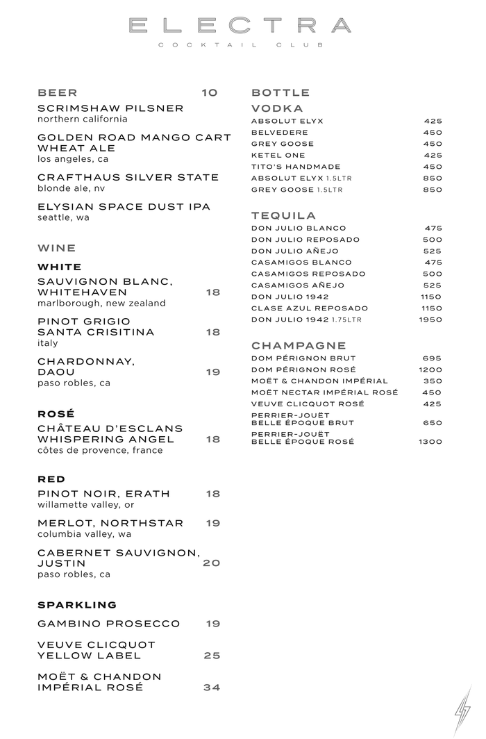 Electra Cocktail Lounge