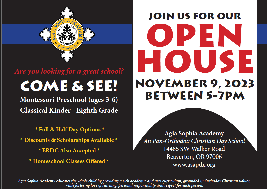Open House- Come and See!