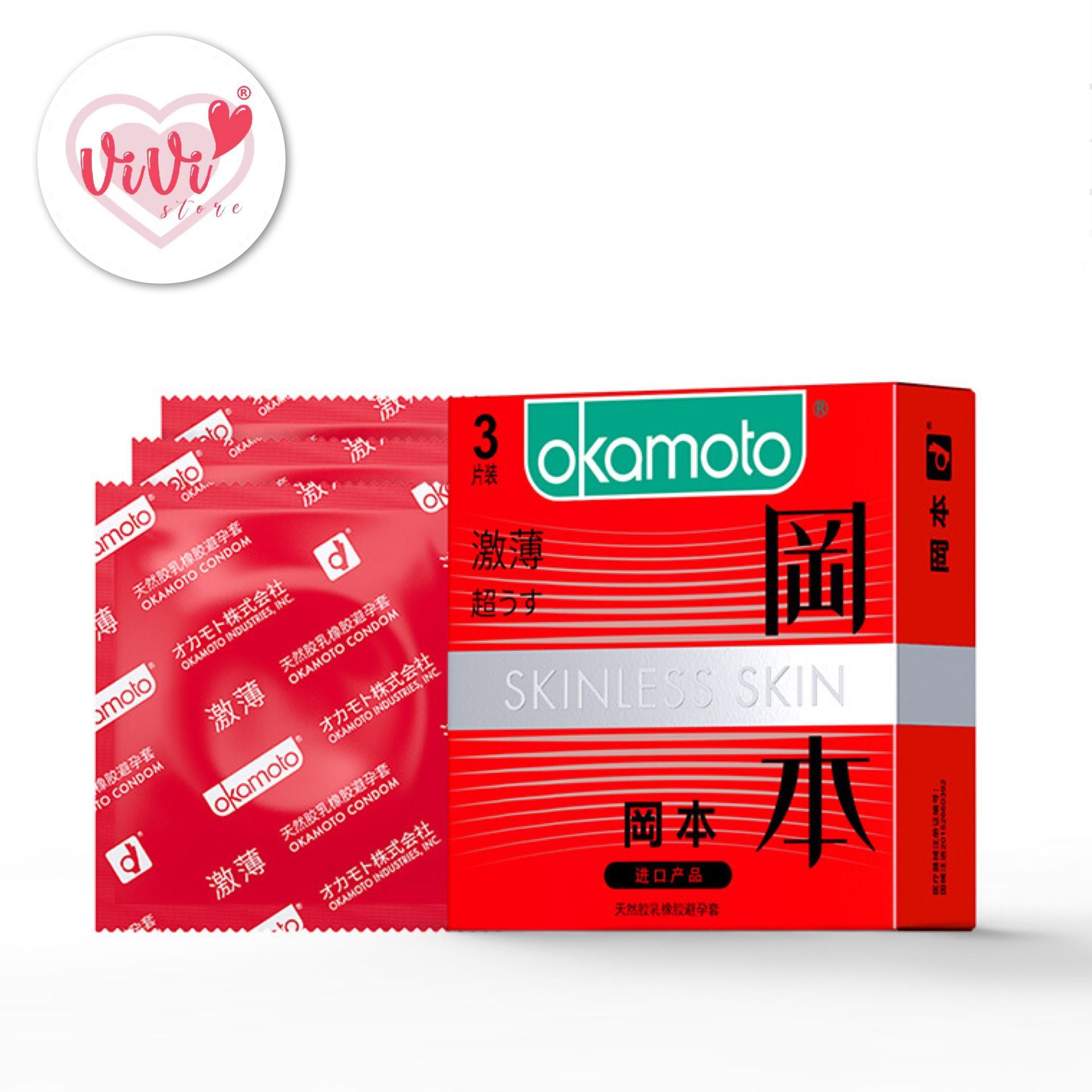 Vivi Store OKAMOTO Skinless Skin Pure Condoms Malaysia