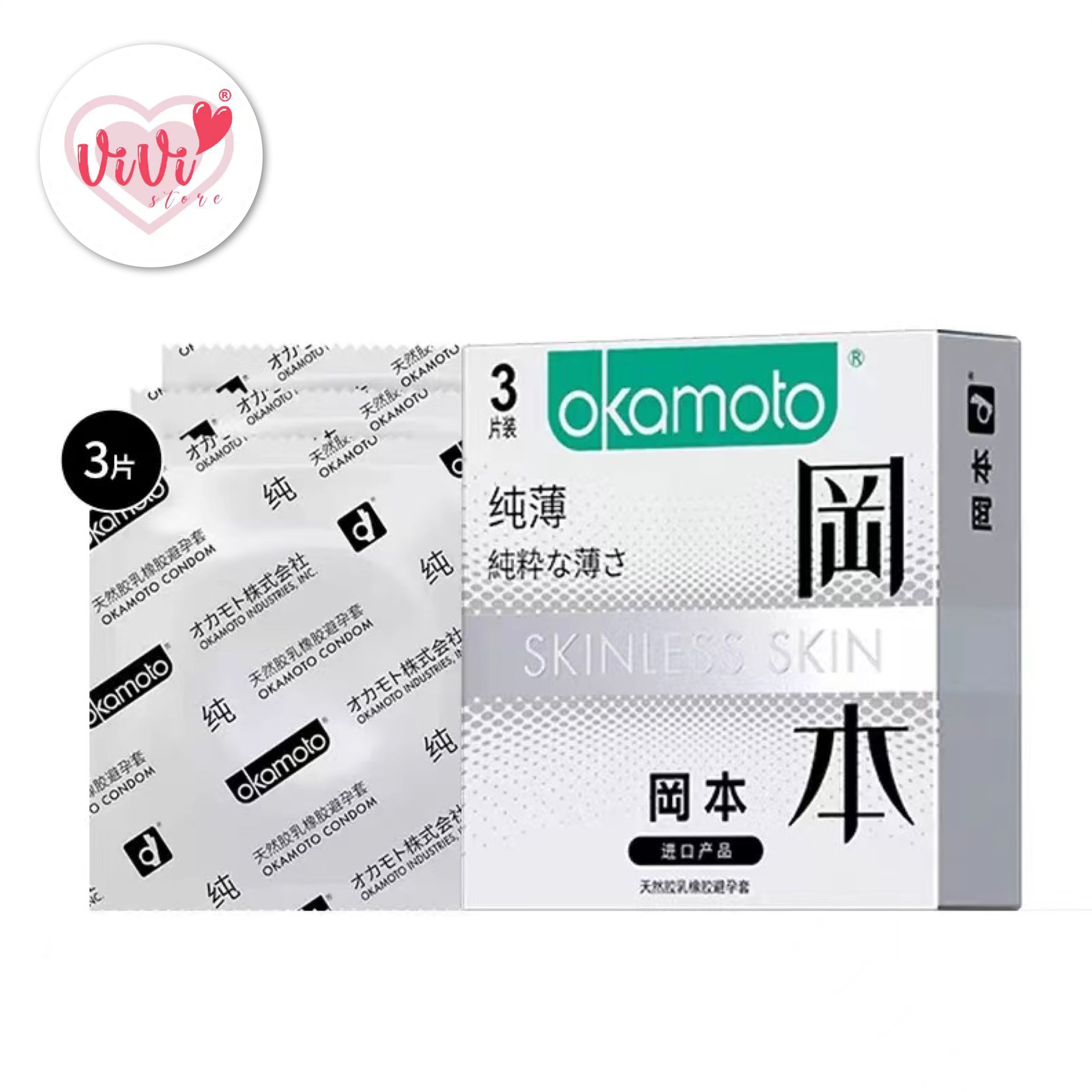 Vivi Store OKAMOTO Skinless Skin Pure Condoms Malaysia