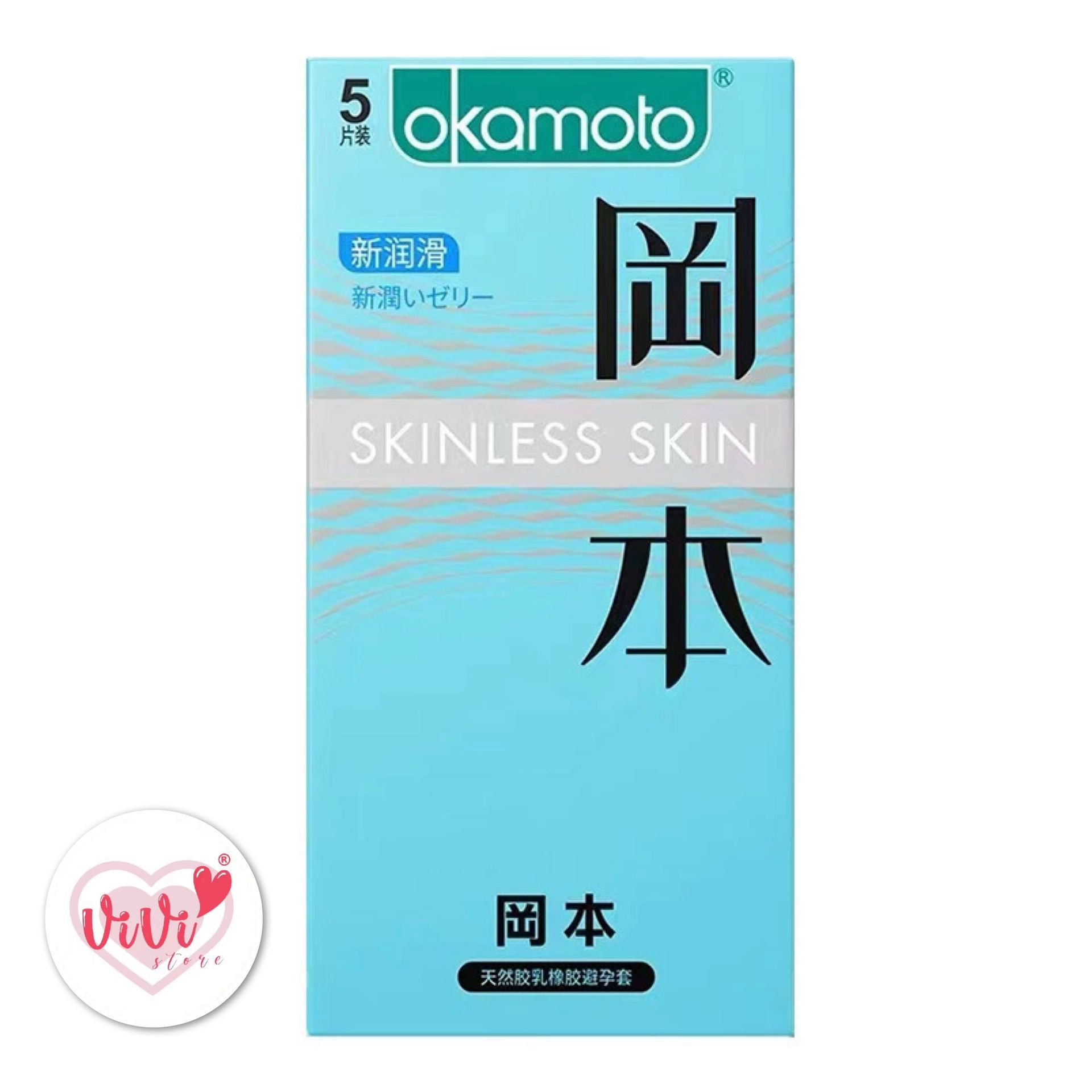 Vivi Store OKAMOTO Skinless Skin Pure Condoms Malaysia